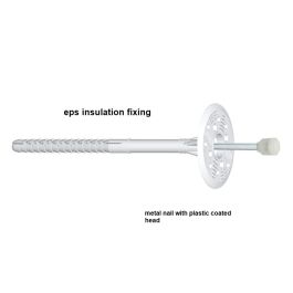 Magic Depot - LMX EPS FIXINGS (100pcs)